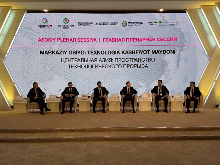 MACHINE BUILDING, LIGHT INDUSTRY MAY BECOME MAIN BRANCHES OF INDUSTRIAL ...